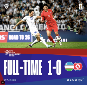 16년 만 WC 본선 노리는 북한, PK 실축에 울었다! 우즈벡에 0-1패... 3차 예선 '불안한 출발' - OSEN