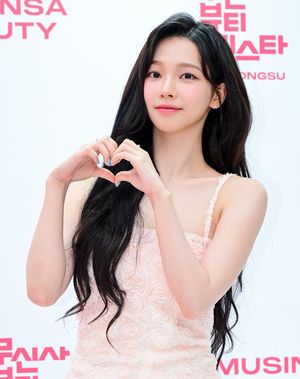 [사진]카리나, 사랑해요 - OSEN