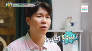 '53세 첫 아빠' 박수홍, ♥김다예 임신 막달인데 오열··"지금은 못 죽어" ('슈돌') [Oh!쎈 리뷰] - OSEN