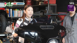 '미우새' 한혜진, 4680만원 바이크 탐내…오토바이 면허 도전! 결과는? [어저께TV] - OSEN