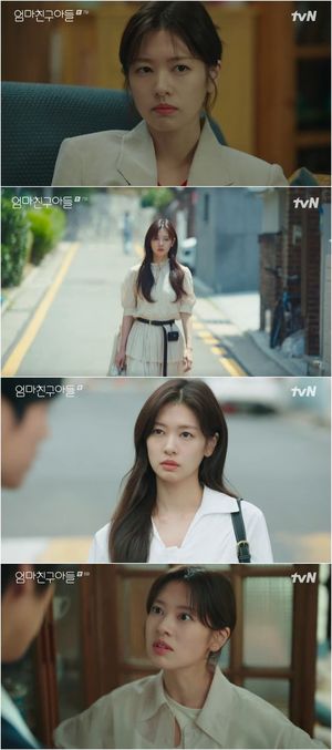 정소민이 말아주는 로코의 맛..화제성까지 다 잡은 ‘로코 소민’(‘엄친아’) - OSEN