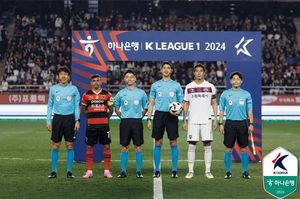 K리그1 33R 수원FC vs포항 맞대결, 수원→포항 '장소 변경' - OSEN