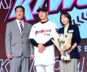 ‘키움&한화 초대박’ 정현우·정우주 나란히 1·2순위 영예…2025 KBO 신인드래프트 110명 지명 완료(종합) - OSEN