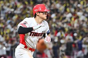 “WBC·LA 올림픽 대비” 프리미어12 예비명단, 김도영·김택연·문동주 등 라이징스타 대거 발탁...강백호 김혜성 제외 - OSEN