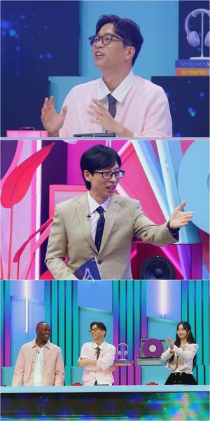 “아니 이 양반이!”..유재석 발끈하게 만든 이적 왜? '싱크로유' 첫방 D-1 - OSEN