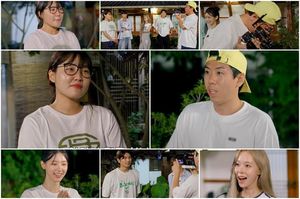 박나래 어쩌나..양세찬, 이은지에 “보고 싶어 밤에 연락해”(‘시골간Z’) - OSEN