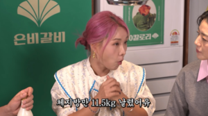 '-11.5kg' 신봉선 "갈비뼈 보일 정도로 뺐다"→최양락 "살 빼니까 덜 웃겨" ('괜찮아유') - OSEN