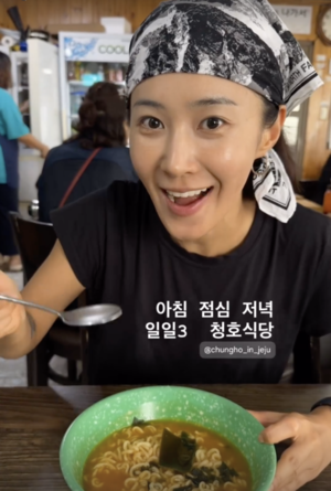 "1일 3라면 먹는 중"…소녀시대 유리, 제주도에서 먹부림 폭발 [★SHOT!] - OSEN