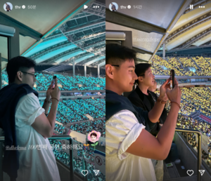 BTS 뷔, 아이유랑 인생네컷 찍더니..콘서트 직관까지 "100번째 공연 축하" - OSEN