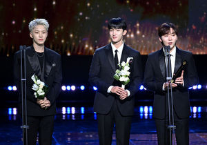 [사진]세븐틴 부석순,'OST상 수상 행복해요' - OSEN