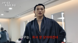 비, 총출동한 식구들 보더니 "JYP 문 닫아야겠다" ('시즌비시즌') [Oh!쎈 리뷰] - OSEN