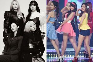 "사비로 신곡 구매"..2NE1→피에스타 재결합, 팬들도 울었다 [Oh!쎈 이슈] - OSEN