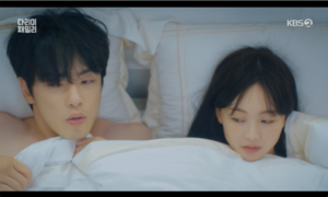 “개XX 나쁜X”…금새록, 하룻밤 보낸 김정현과 8년만 재회 (‘다리미 패밀리’) [종합] - OSEN