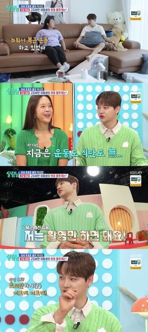 ‘살림남2’ 박서진, 보디 프로필 준비 완료 “식스팩 有.. 옷 사이즈도 UP”[Oh!쎈 포인트] - OSEN