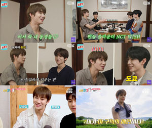 NCT 정우, ‘노포기’ 이끄는 열정 MC..‘예능 새싹’ 활약 - OSEN