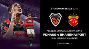 포항, '中 1위' 상하이 하이강 상대로 ACLE 첫 승 도전...'물 오른' 조르지 출격 준비 완료 - OSEN