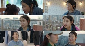 김아영, 대선배 박신혜 앞 180도 태세전환..눈빛부터 싹 ('지판사') - OSEN