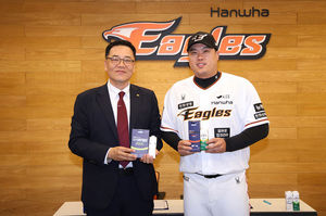 류현진재단, 대상웰라이프와 유능한 스포츠 인재 육성 MOU 체결 - OSEN