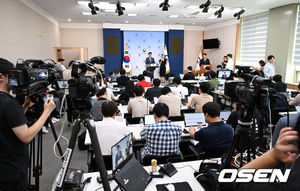 대통령도 주목한 대표팀&KFA 논란...FIFA 처벌 가능성은? - OSEN