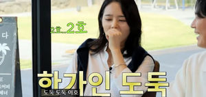 '3대 도둑' 연정훈 "내가 그 XX"..한가인 "연며들었다" [Oh!쎈 리뷰] - OSEN