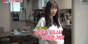 태어나지도 않았는데? 장수원 아내, 첫 아이에 '명품' 플렉스 - OSEN