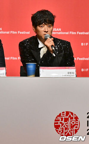 '전,란' 강동원 "몸종 역할 제안받아 좋아..해보고 싶었다" [29th BIFF] - OSEN