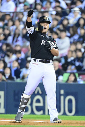 [사진]강백호, 'WC 적시타에 뜨거운 포효' - OSEN