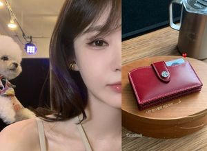 "나만 믿나 지갑 미신…" 강민경, 돈 들어오는 지갑 대공개 [★SHOT!] - OSEN