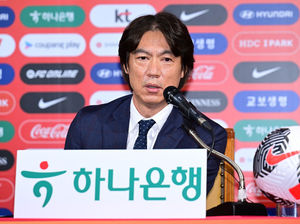 축구협회, "FIFA로부터 '경고 공문' 받았다...FIFA 규정과 KFA 의무 언급" - OSEN