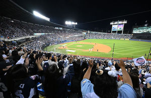 [사진]WC 1차전 응원 열기로 후끈 - OSEN