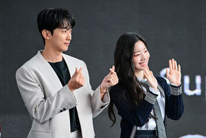 [사진]진영-트와이스 다현, 'BIFF 사랑해요' - OSEN