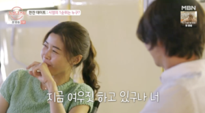 ‘자칭 여우과’ 시영에 “여우짓 하는구나” 미영 (‘돌싱글즈6’) [Oh!쎈 리뷰] - OSEN