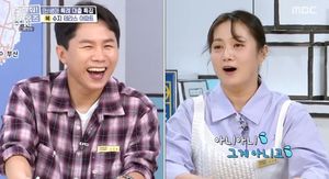 김준호♥김지민 또 결혼 연기..양세형♥박나래 '22호' 예약 "2세는 뜻대로" (홈즈)[어저께TV] - OSEN