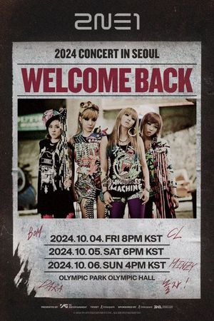 2NE1, 오늘(4일) 완전체 콘서트 포문..'K팝 레전드' 귀환 알린다 - OSEN