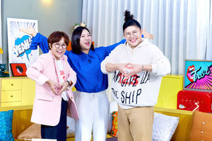 SM·TV조선 손잡고 만든 마이트로, 트롯아이돌로 가요계 뒤집을까 [종합] - OSEN