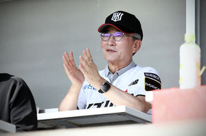 최초 WC 업셋→준PO 1차전 승리…구단주 응원도 한몫했다, 승리 요정 기운 보태다 [준PO1] - OSEN