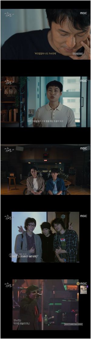 문희준 & 손석희→신화 김동완 & 싸이까지 '신해철 10주기 추모 물결'('우리 형 신해철')[종합] - OSEN