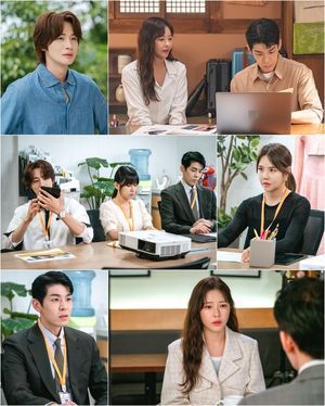 박하나·박상남 소꿉친구→김사권♥이연두 사내연애..'맹꽁아!' 첫 방송 D-1 - OSEN