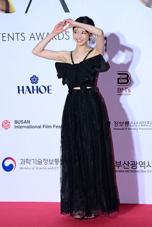 [사진]진연비, 러블리 러블리 - OSEN