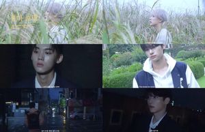 원팩트, 수록곡 '걷다보면' MV 선공개..18일 컴백 예열 - OSEN