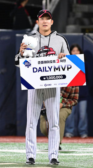 [사진]MVP 손주영,'최고의 플레이' - OSEN