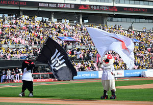 [사진]준PO 4차전 KT위즈,'가을의 마법사' - OSEN