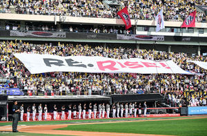 [사진]준PO 4차전 LG 트윈스,'RE:RISE' - OSEN