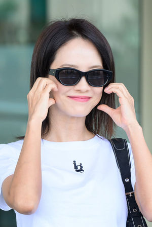 송지효, 600샷 시술 받더니..체중 감량은 운동 대신 찜질로 ('런닝맨') - OSEN