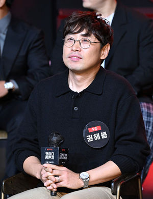 [사진]권해봄 PD,'진지한 기자간담회' - OSEN