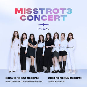 '미스트롯3' 스케일이 다르네..5개월 투어 피날레는 미국 LA - OSEN