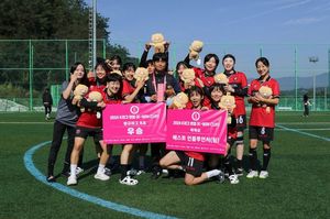 부천FC1995 2024 퀸컵 선수단, 2024 K리그 퀸컵 대회 정규리그 B조 우승 쾌거 - OSEN