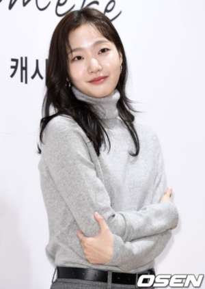 "치 떨린다" 민폐 of 대민폐 등극한 전설의 '한예종10한번' 누구? [Oh!쎈 포인트] - OSEN