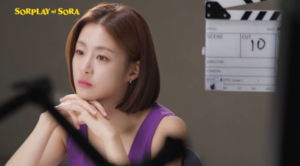 '168cm' 강소라 "48kg일 때 현기증 나더라, 지금은 '급찐급빠' 피해" ('솔플레이') - OSEN