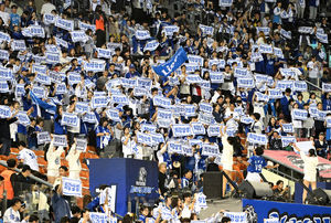 [사진]삼성,'오늘 이기고 KS 가자' - OSEN